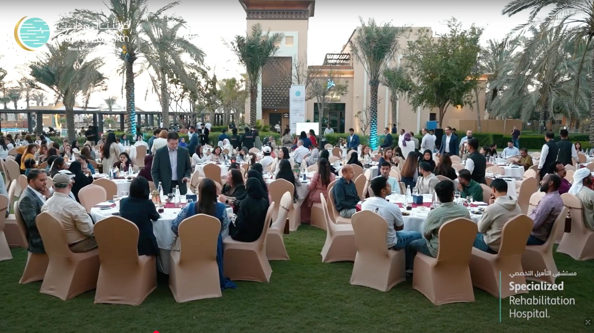 Specialized Rehabilitation Hospital Abu Dhabi | SRH UAE